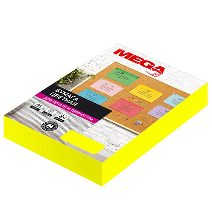Marafett :: Канцелярия Marafett :: Бумага цветная ProMEGA Jet (А4,75г ...